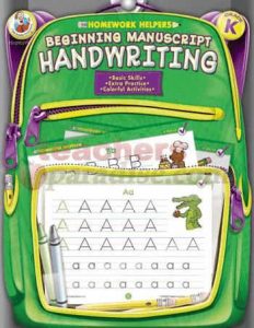 CARSON DELLOSA Beginning Manuscript Handwriting Homework Helper FS ...