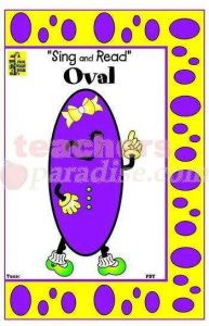 Frog Street Press - TeachersParadise