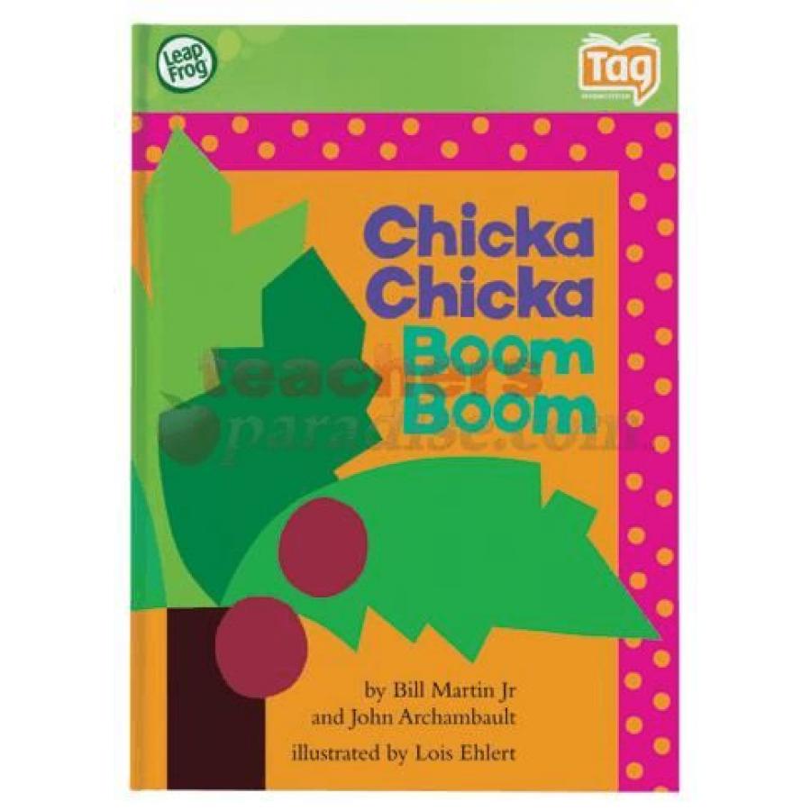 Chicka chicka boom boom toys - veryarch