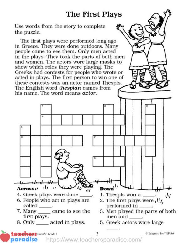 Comprehension Crosswords - Grade 2 by Edupress, Inc. EP186 ...