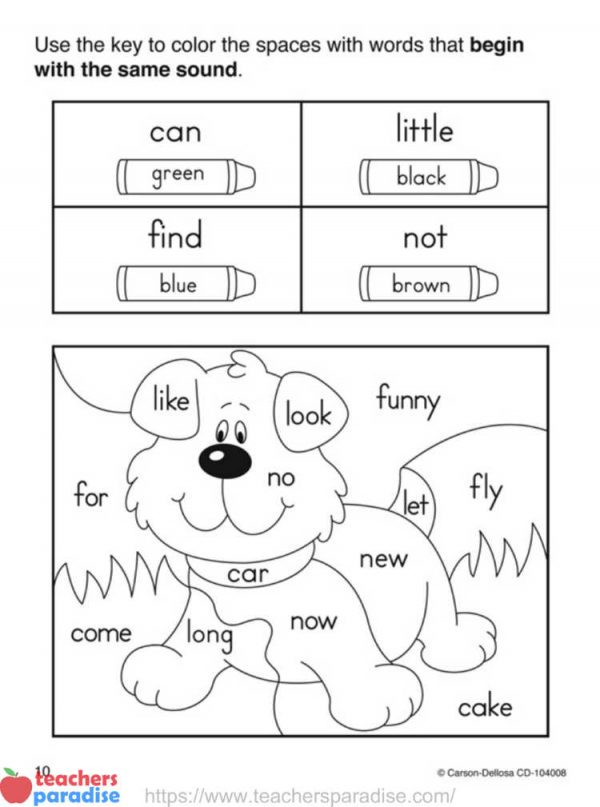 Sight Words Puzzles & Games for Grades K-1 by Carson Dellosa CD-104008 ...